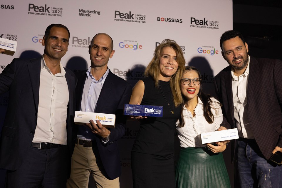 Η SKY express «Brand of the Year» στα Peak Performance Marketing Awards - iefimerida.gr